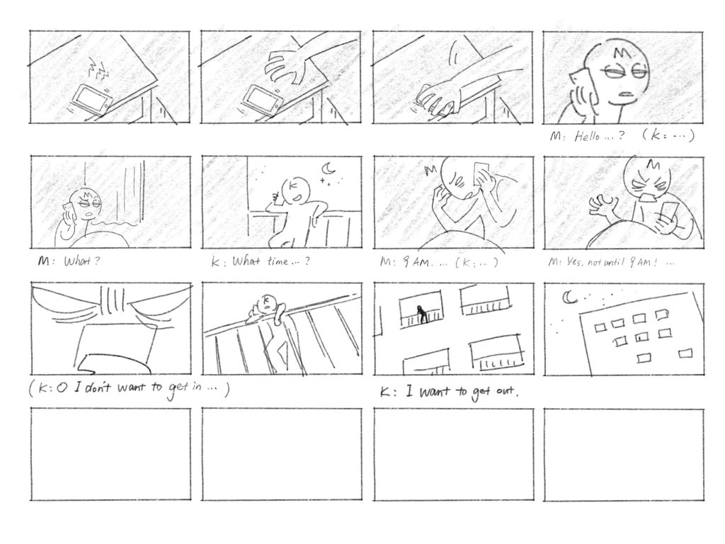 Storytelling ＆ Storyboard – Ymer Li